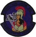 715th AIR MOBILITY SQUADRON | Flightline Insignia