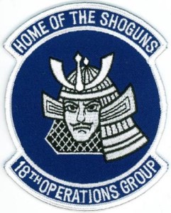 18th OPERATIONS GROUP | Flightline Insignia