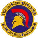 36th OPERATIONS SUPPORT SQUADRON | Flightline Insignia