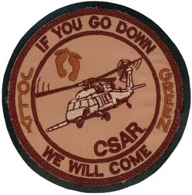 33d RESCUE SQUADRON CSAR – DESERT | Flightline Insignia