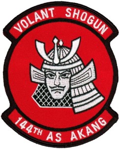 144th AIRLIFT SQUADRON – VOLANT SHOGUN | Flightline Insignia
