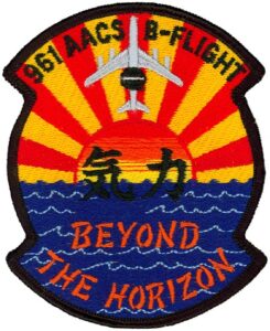 961st AIRBORNE AIR CONTROL SQUADRON – B FLIGHT | Flightline Insignia