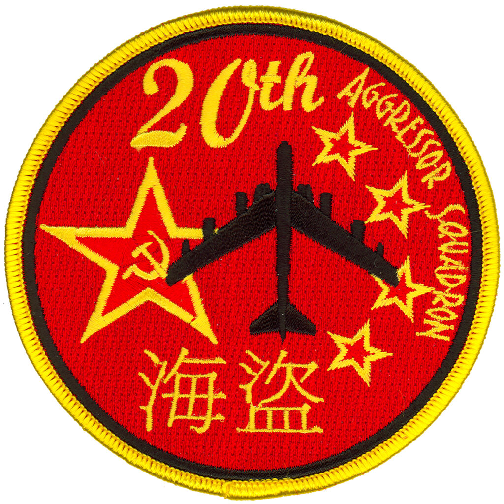 20th BOMB SQUADRON – AGGRESSOR | Flightline Insignia
