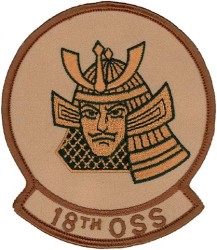 18th OPERATIONS SUPPORT SQUADRON – SHOGUN – DESERT | Flightline Insignia