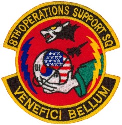 8th OPERATIONS SUPPORT SQUADRON – VENEFICI BELLUM | Flightline Insignia