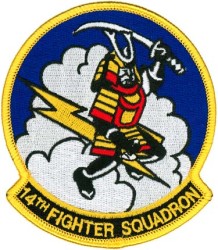 14th FIGHTER SQUADRON | Flightline Insignia
