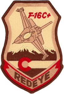 120th FIGHTER SQUADRON – F-16 REDEYE – DESERT | Flightline Insignia