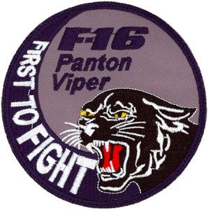 35th FIGHTER SQUADRON – F-16 – PANTON VIPER – NEW | Flightline Insignia