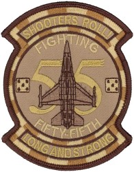 55th FIGHTER SQUADRON – MORALE – DESERT | Flightline Insignia