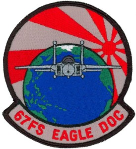 67th FIGHTER SQUADRON – F-15 – EAGLE DOC | Flightline Insignia