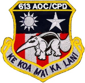 613th AIR AND SPACE OPERATIONS CENTER – COMBAT PLANS DIVISION ...