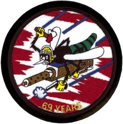 457th FIGHTER SQUADRON – HERITAGE 69 YEARS | Flightline Insignia