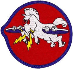 532d TRAINING SQUADRON – HERITAGE | Flightline Insignia