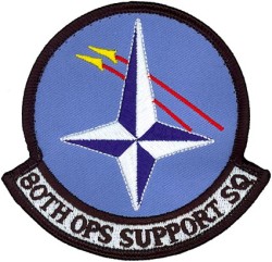 80th OPERATIONS SUPPORT SQUADRON | Flightline Insignia