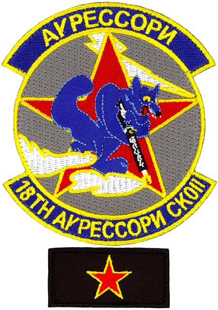 18th AGGRESSOR SQUADRON – CYRILLIC + PENCIL POCKET TAB | Flightline ...