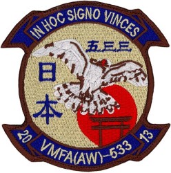 MARINE ALL WEATHER FIGHTER ATTACK SQUADRON 533 (VMFA (AW)-533) – UNIT ...