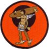 859th SPECIAL OPERATIONS SQUADRON – HERITAGE | Flightline Insignia