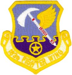183rd FIGHTER WING | Flightline Insignia