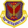 302nd TACTICAL AIRLIFT WING | Flightline Insignia