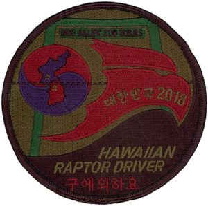 199th FIGHTER SQUADRON – HAWAIIAN RAPTOR DRIVER – MAX THUNDER 2018 ...