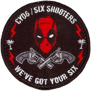 690th CYBERSPACE OPERATIONS SQUADRON – SIX SHOOTERS | Flightline Insignia
