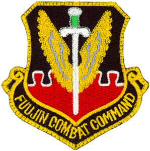 4th FIGHTER SQUADRON – FUUJIN COMBAT COMMAND | Flightline Insignia