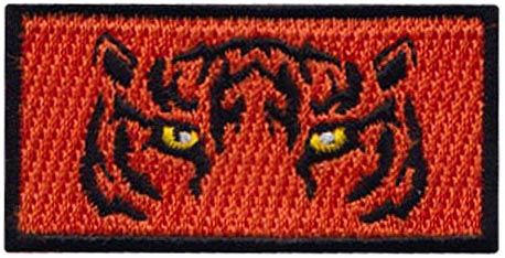 755th OPERATIONS SUPPORT SQUADRON – POCKET TAB | Flightline Insignia