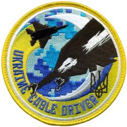 194th FIGHTER SQUADRON – UKRAINE EAGLE DRIVER | Flightline Insignia