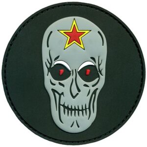 64th AGGRESSOR SQUADRON – SKULL | Flightline Insignia