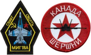 RCAF No. 401 TACTICAL FIGHTER SQUADRON – F-18 ADVERSARY SET ...