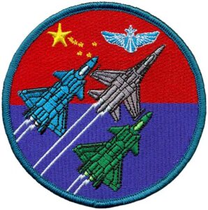 18th AGGRESSOR SQUADRON – CHINESE J-20 DRAGON STINGER FORMATION ...