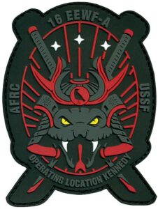 16th EXPEDITIONARY ELECTROMAGNETIC WARFARE FLIGHT – MORALE | Flightline ...