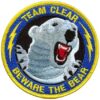 13TH SPACE WARNING SQUADRON – TEAM CLEAR | Flightline Insignia