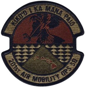 201st AIR MOBILITY OPERATIONS SQUADRON – OCP | Flightline Insignia