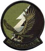 352d SPECIAL OPERATIONS AIRCRAFT MAINTENANCE SQUADRON – OCP ...