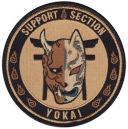 730th AIR MOBILITY SQUADRON – SUPPORT SECTION | Flightline Insignia