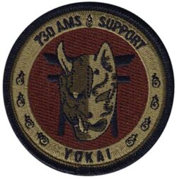 730th AIR MOBILITY SQUADRON – SUPPORT SECTION – OCP | Flightline Insignia