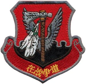 335th FIGHTER SQUADRON – AIR COMBAT COMMAND – CHINESE | Flightline Insignia