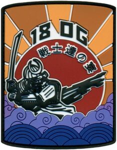 18th OPERATIONS GROUP – MORALE | Flightline Insignia