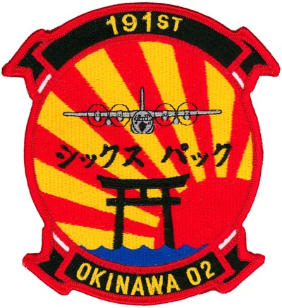 191st AIRLIFT GROUP – OKINAWA 2002 | Flightline Insignia