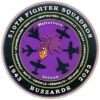 510th FIGHTER SQUADRON – 80th ANNIVERSARY | Flightline Insignia
