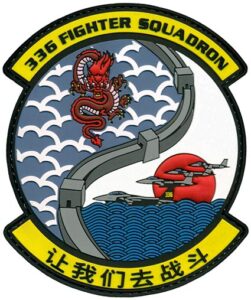 336th FIGHTER SQUADRON – GLOBAL FORCE MANAGEMENT DEPLOYMENT 2023 ...