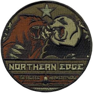 18th AGGRESSOR SQUADRON – NORTHERN EDGE 2023 – OCP | Flightline Insignia