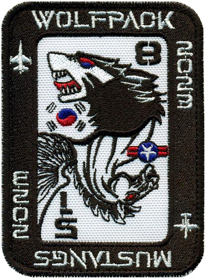 8th & 51st FIGHTER WING – OPERATION PACK UP 2023 | Flightline Insignia