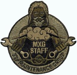 33d MAINTENANCE GROUP – STAFF – OCP | Flightline Insignia