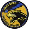 461st FLIGHT TEST SQUADRON – F-35B PANTHER DRIVER | Flightline Insignia
