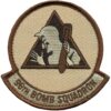 96th BOMB SQUADRON – DESERT | Flightline Insignia