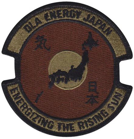 DEFENSE LOGISTICS AGENCY – ENERGY – JAPAN – OCP | Flightline Insignia