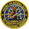 192d INTELLIGENCE SQUADRON – MORALE | Flightline Insignia